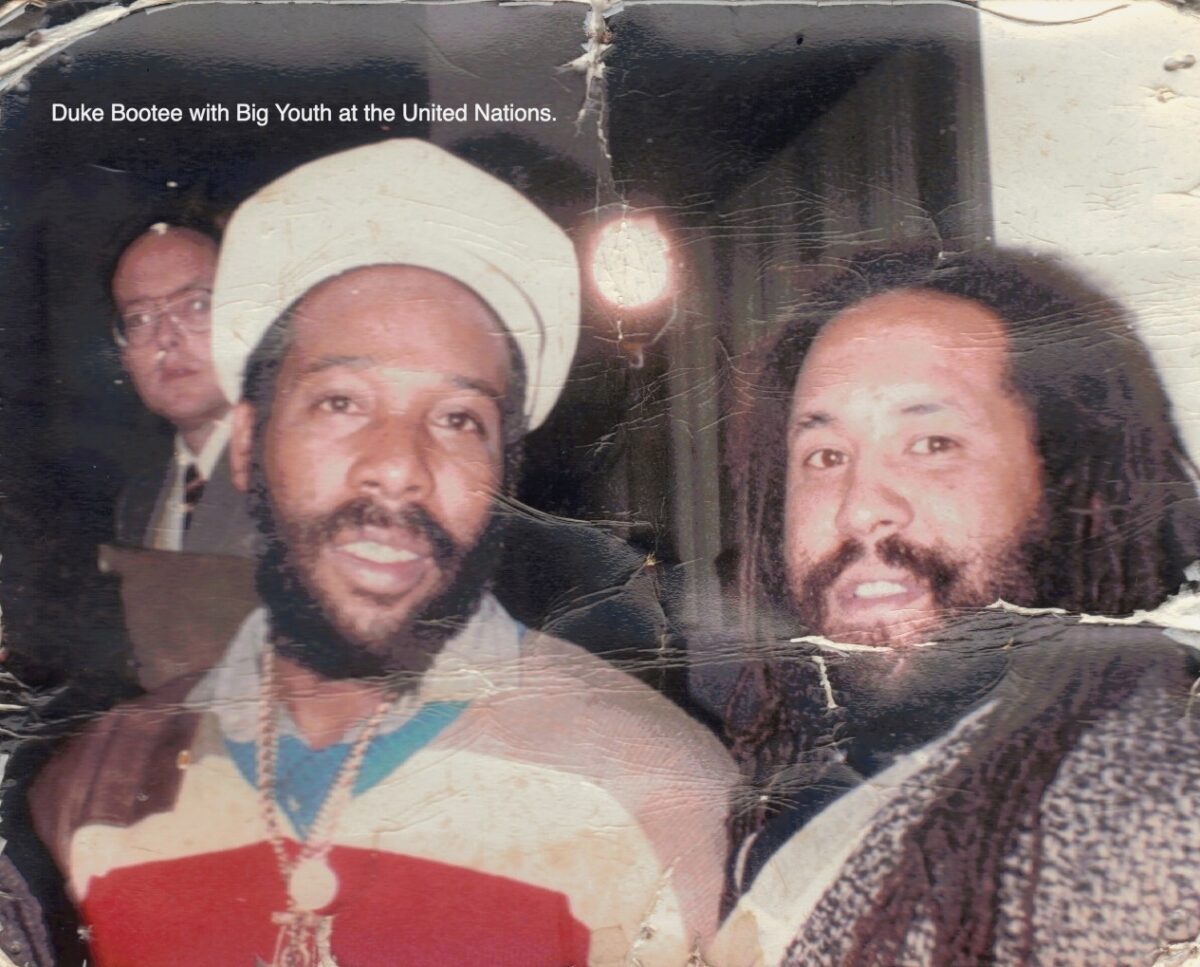 Duke Bootee, Pioneer, Musician and Co-Writer of ‘The Message,’ Passes Away