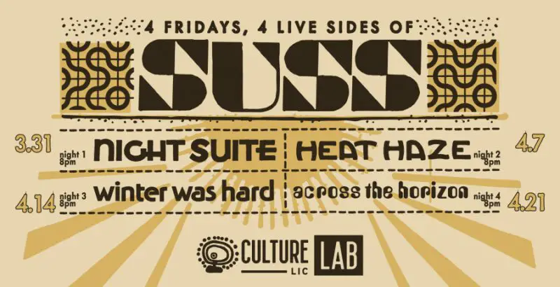SUSS Announce Concert Series in Long Island City